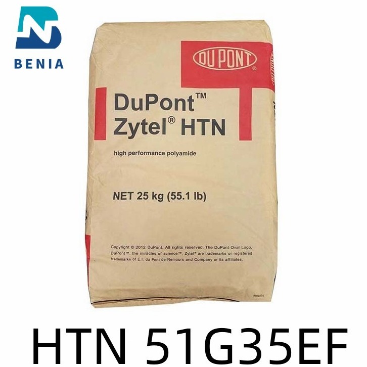 DuPont PPA GF35 PA Resin Zytel HTN51G35EF High Performance Polyamide Resin