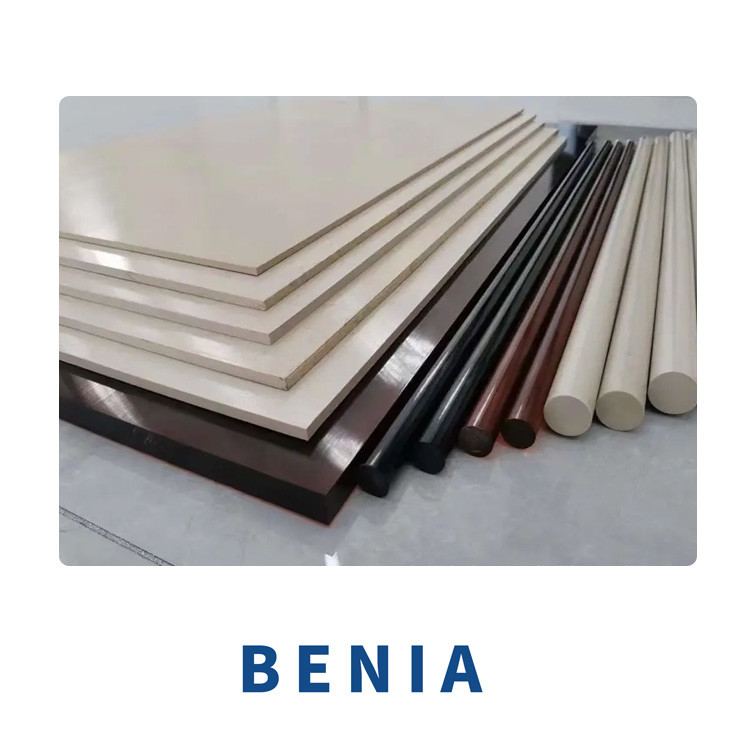 ENSINGER PEEK Corrosion/Radiation Resistance Plastic Rod/Sheet/Tube